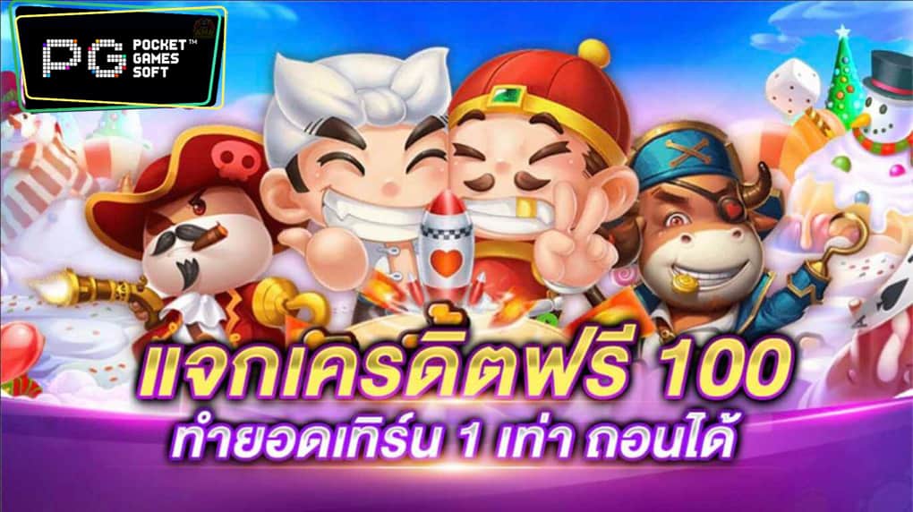 SINGHA89 | คาสิโนออนไลน์ พนันออนไลน์ เว็บตรงไม่ผ่านเอเย่นต์